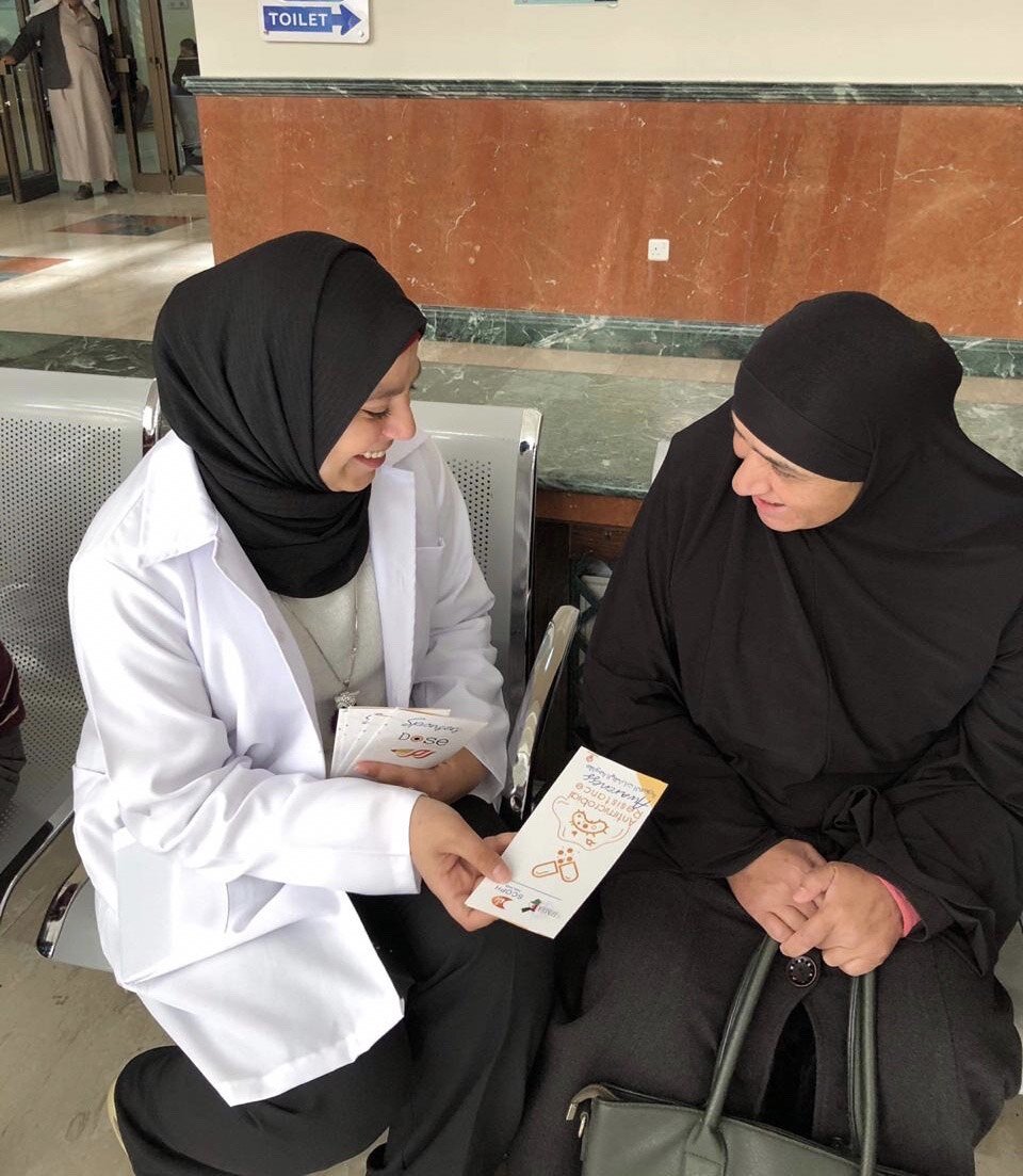 JUST-LC – IFMSA-Jo